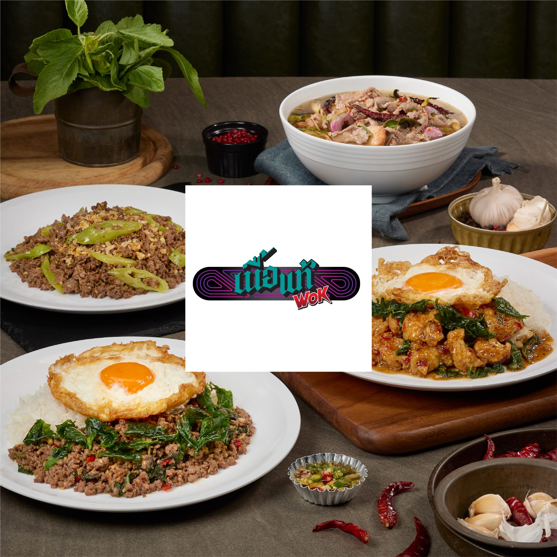 Thai Taste Hub | Mahanakhon CUBE